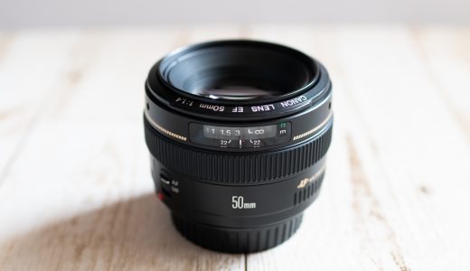 【Canon単焦点比較レビュー】『EF50mm F1.8 STM』よりも『EF50mm F1.4 USM』をおすすめする理由【作例多数 ...