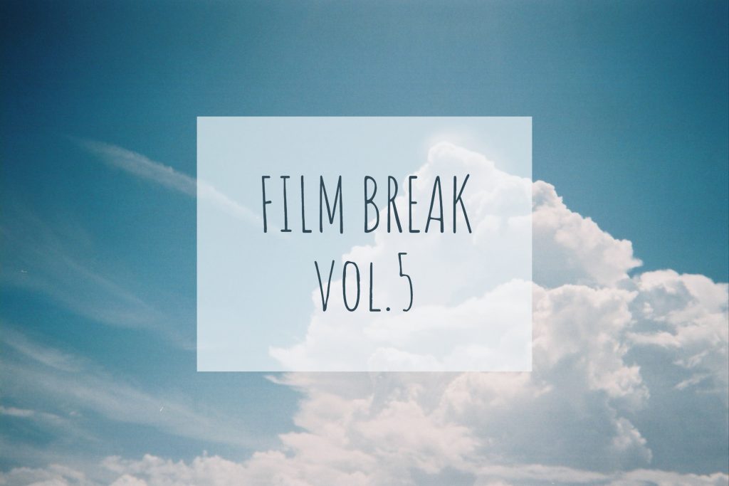【FILM BREAK vol.5】フィルムで振り返る2018年8月 ～平成最後の夏 終焉～ | しゅんさんぽ