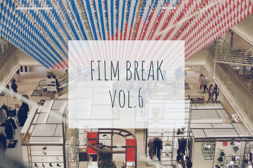 【FILM BREAK vol.6】フィルムで振り返る2018年9月 ～日本の首都「東京」へ～ | しゅんさんぽ